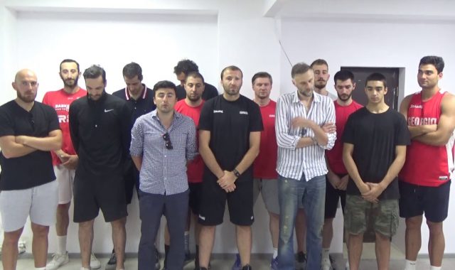 საქართველოს კალათბურთის ეროვნული ფედერაცია Gbf Ge