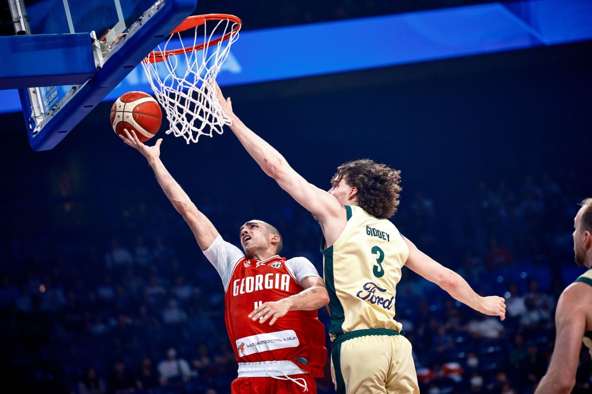 ეროვნულმა ნაკრებმა ისტორიულ მსოფლიო ჩემპიონატზე ასპარეზობა დაასრულა - GBF.GE