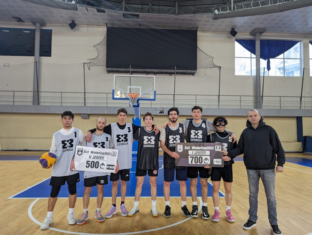 გუნდი - GBF.GE