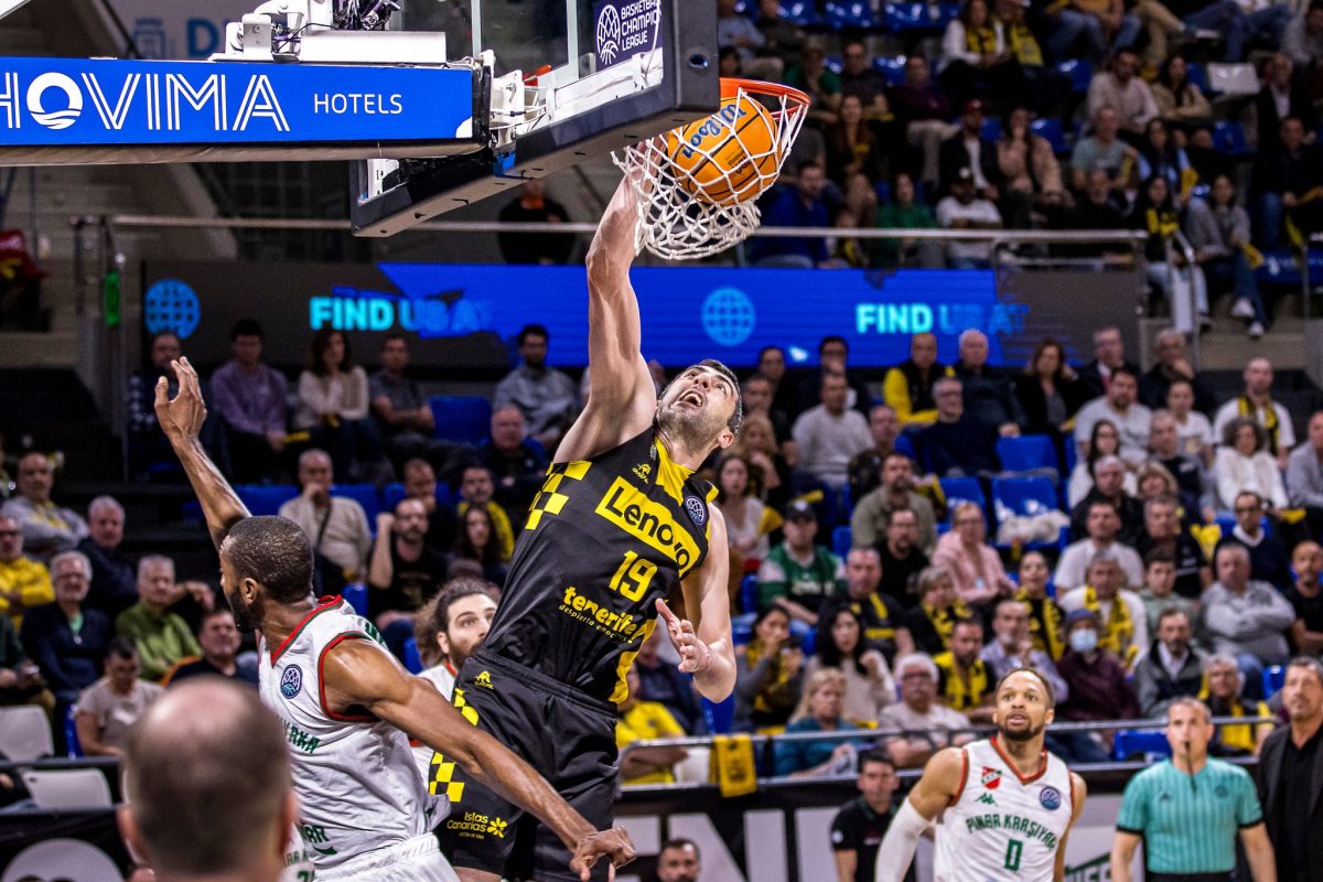 გუნდი - GBF.GE