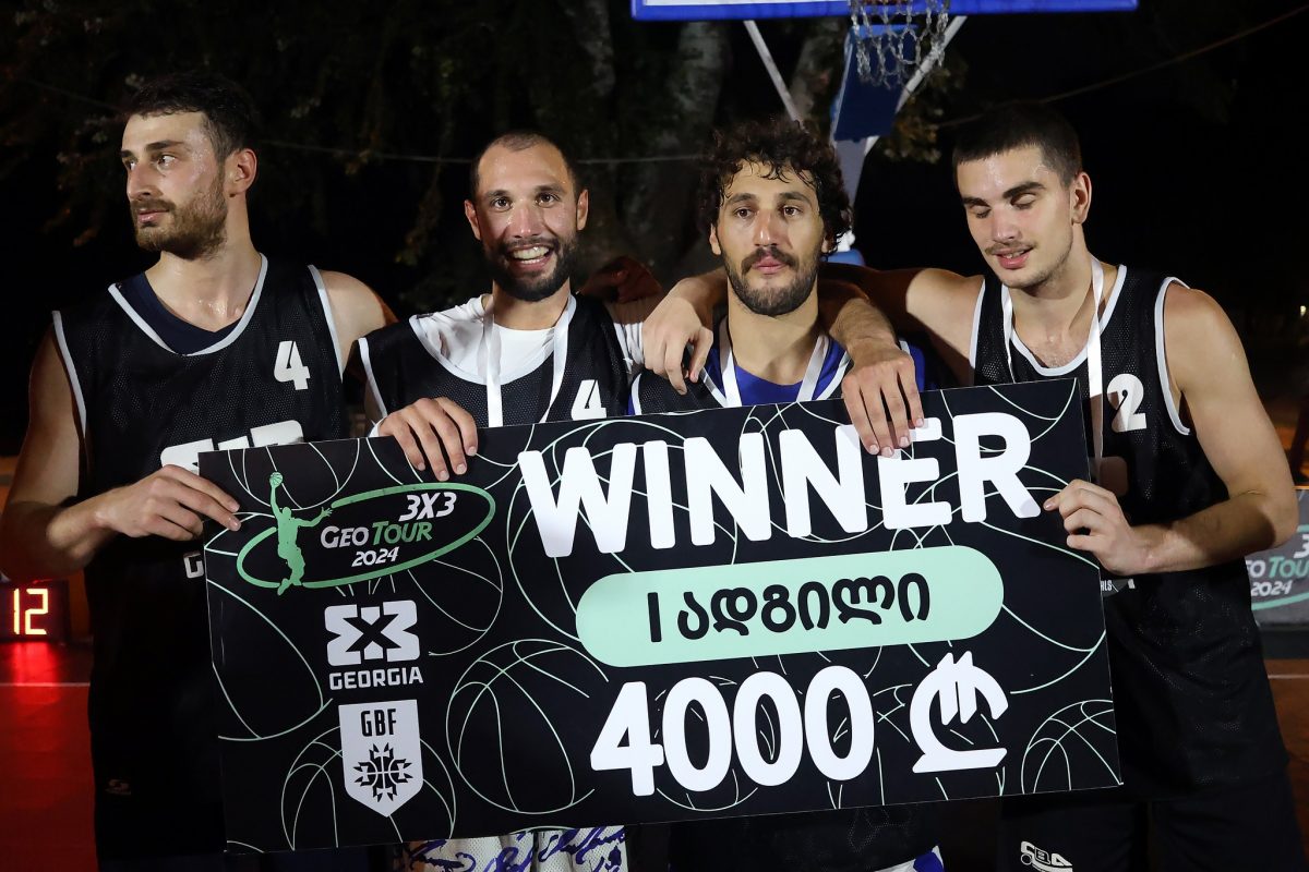 Geotour2024 ფინალური ტურნირით ლისის ტბაზე ACAB-ის გამარჯვებით დასრულდა - GBF.GE