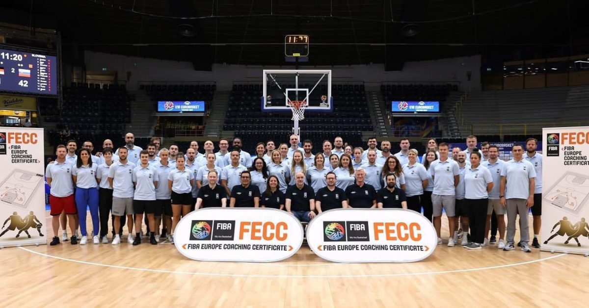 დავით ნოზაძემ და ჯაბა ბაქრაძემ ფიბა-ს FECC-ეს სამწვრთნელო პროგრამის მე-2 კურსი გაიარეს - GBF.GE