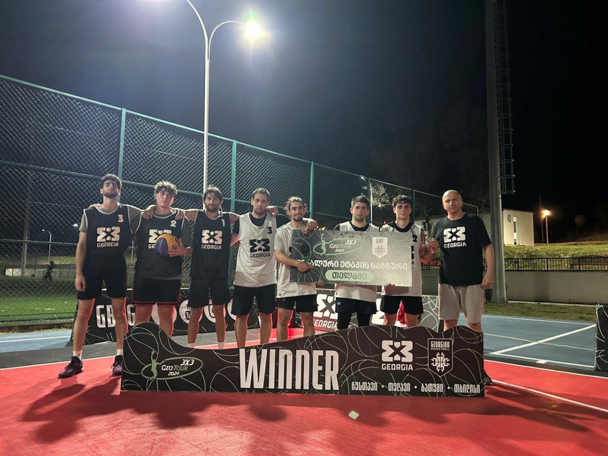 თელავის ტურში გაიმარჯვა და Geortour 2024-ის ფინალურ ეტაპზე გავიდა გუნდი Underdogs - GBF.GE