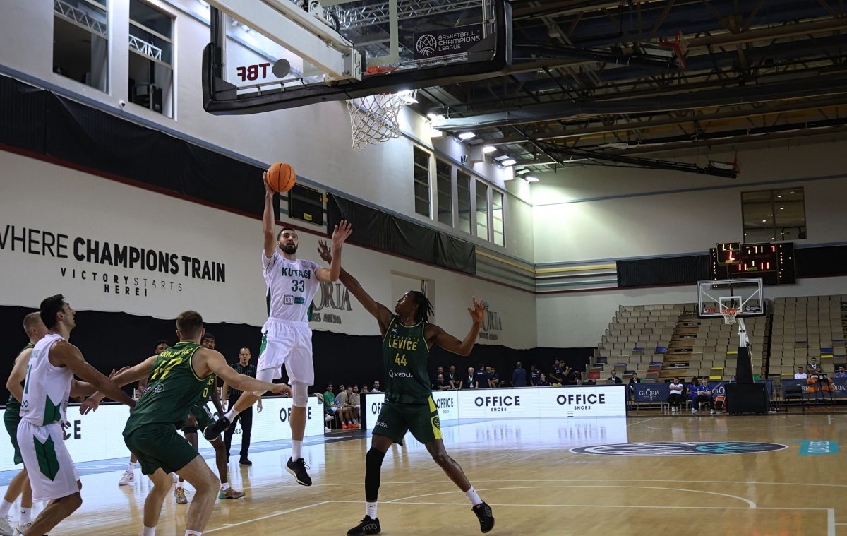 გუნდი - GBF.GE