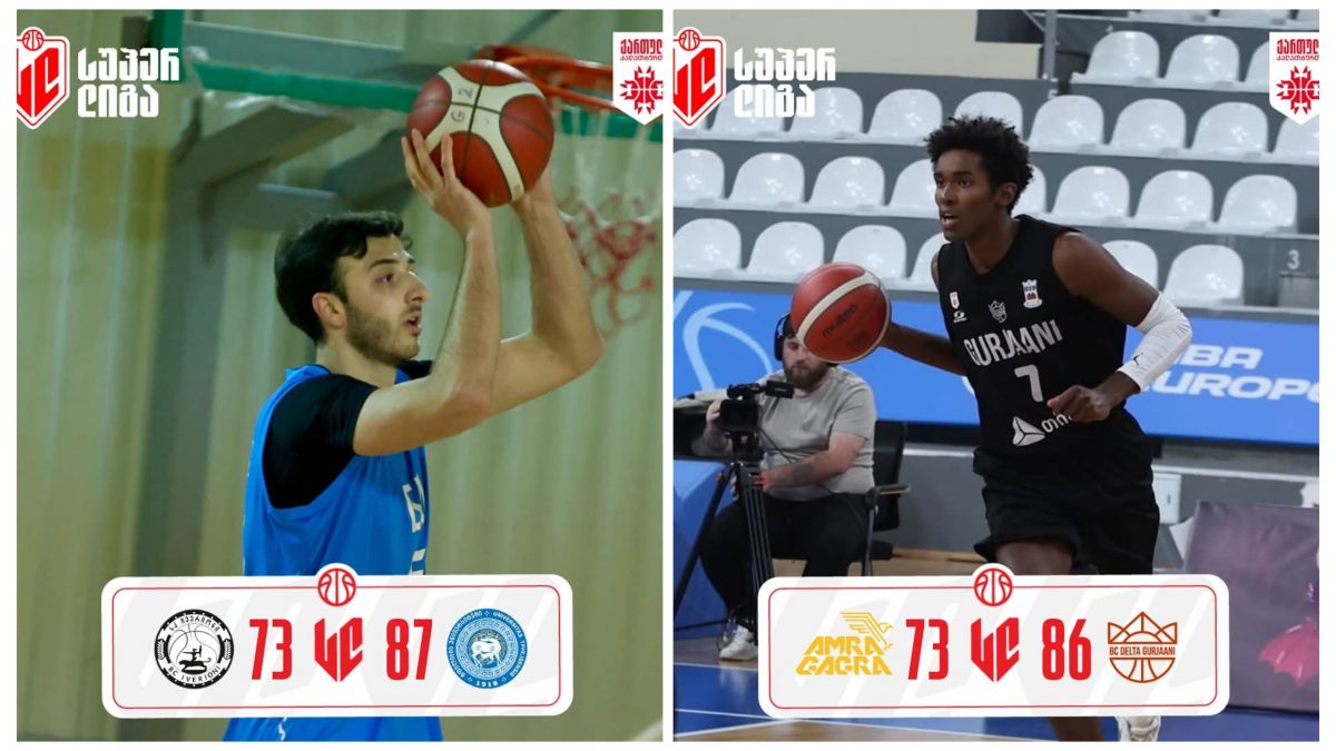 თსუ-ს 8-დან 8 გამარჯვება სუპერლიგაში | გურჯაანმა ამრას თბილისში მოუგო - GBF.GE