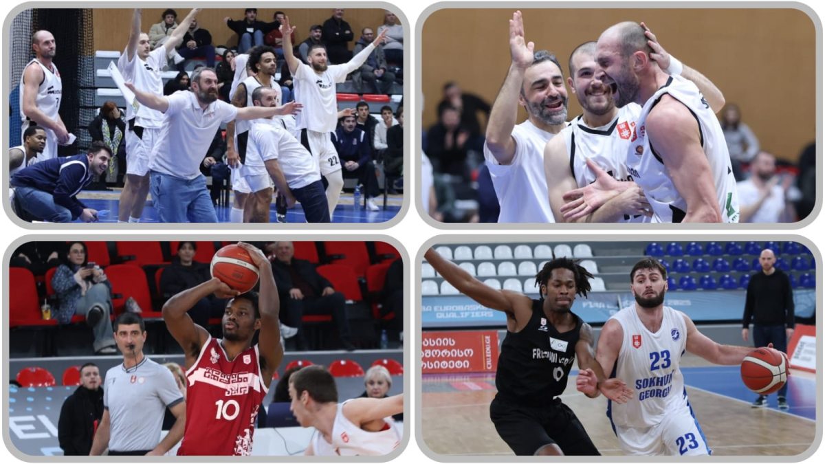 “ა” ლიგის გათამაშება დაიწყო: რუსთავმა, კასპმა და სტუდენტებმა მოიგეს - GBF.GE