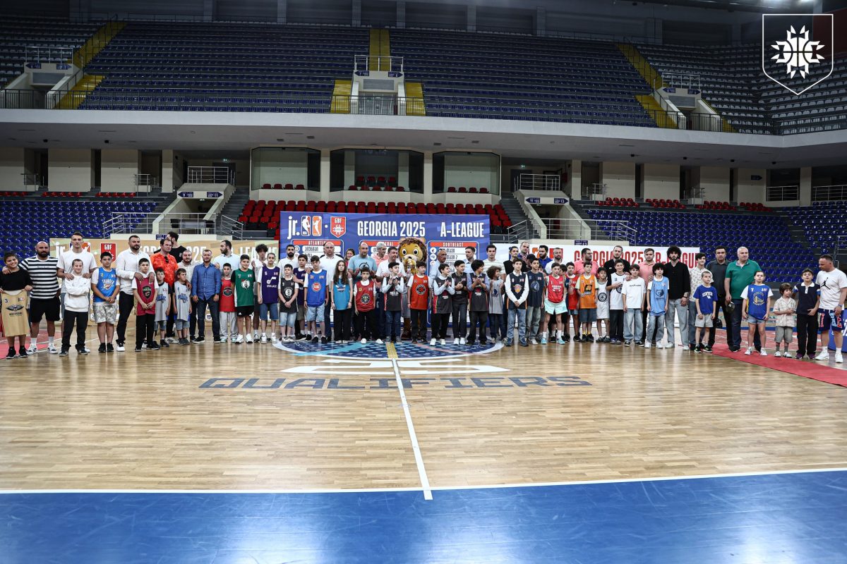 გუნდი - GBF.GE