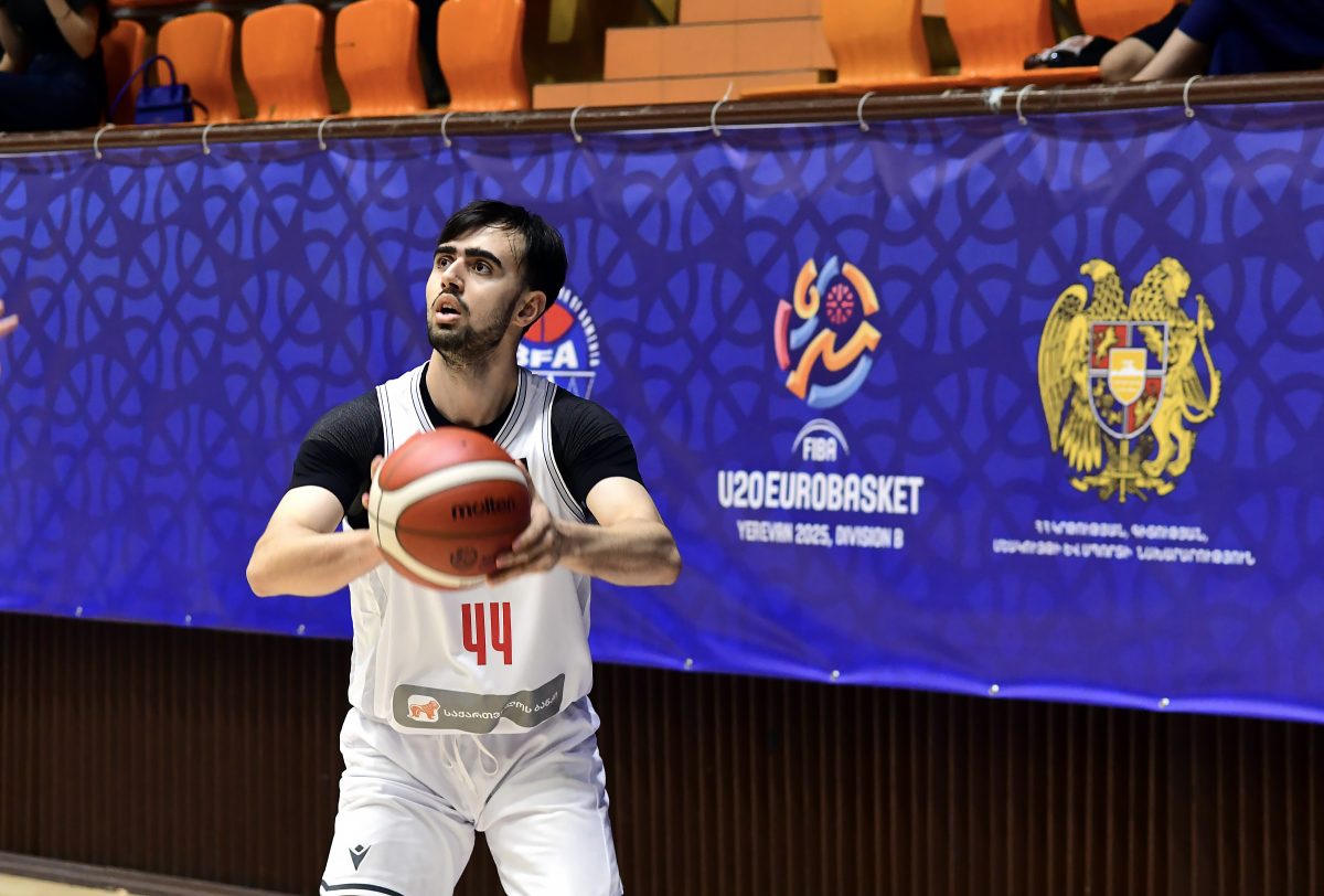 საქართველოს U20 ნაკრებმა ჩრდილოეთ მაკედონიასთან წააგო - GBF.GE