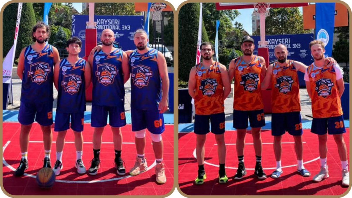 გუნდი - GBF.GE